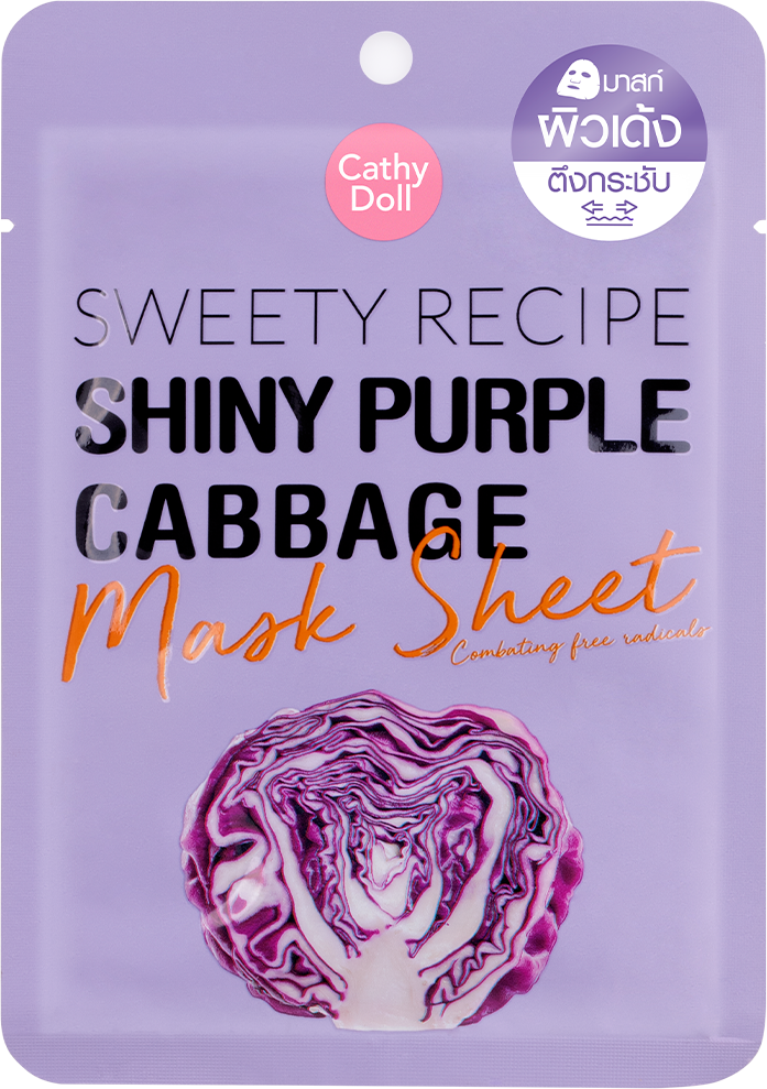 Cathy Doll Shiny Purple Cabbage Face Mask Sheet 25g – Linchpin.mv